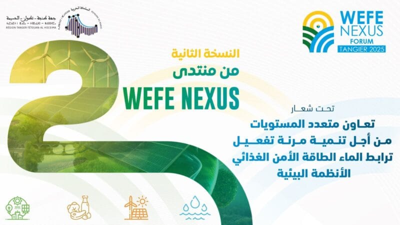 Forum Nexus WEFE : Des recommandations pour une gestion durable des ...