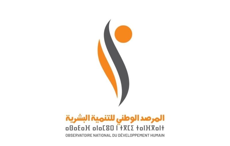 L’ONDH dévoile son nouveau plan stratégique à l’horizon 2028 ...